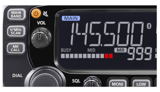ICOM -2730E "Black Edition" VHF/UHF